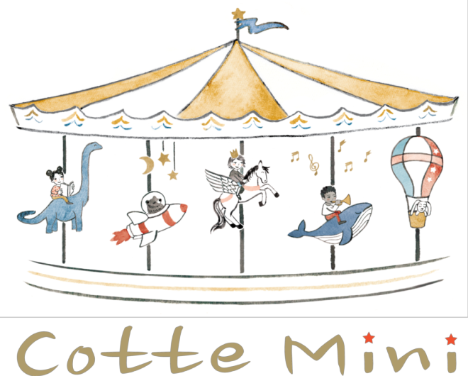 Cotte Mini - Best Baby Shower Gifts | Gift Sets & Toys
